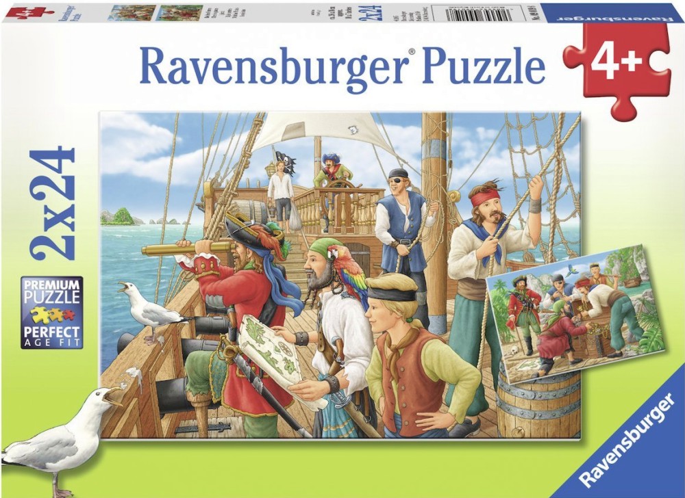 Пирати - Комплект от 2 пъзела - 里 - store.bg