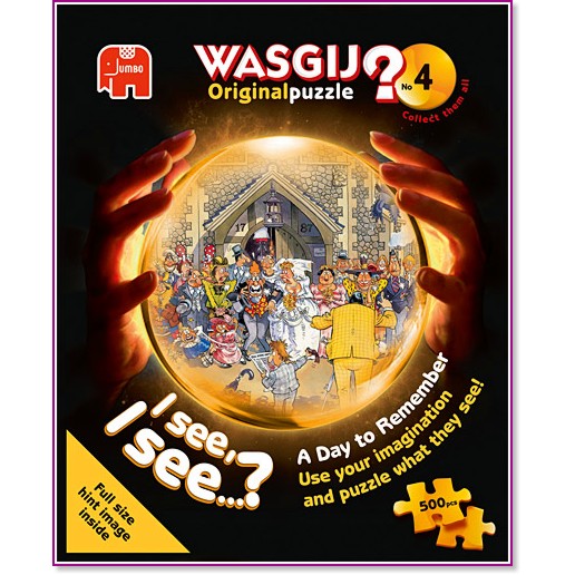 WASGIJ Original 4 - Незабравим ден - Пъзел-загадка - 里