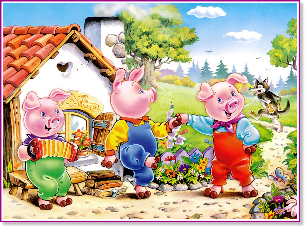 Трите прасенца - 里 пъзел - store.bg