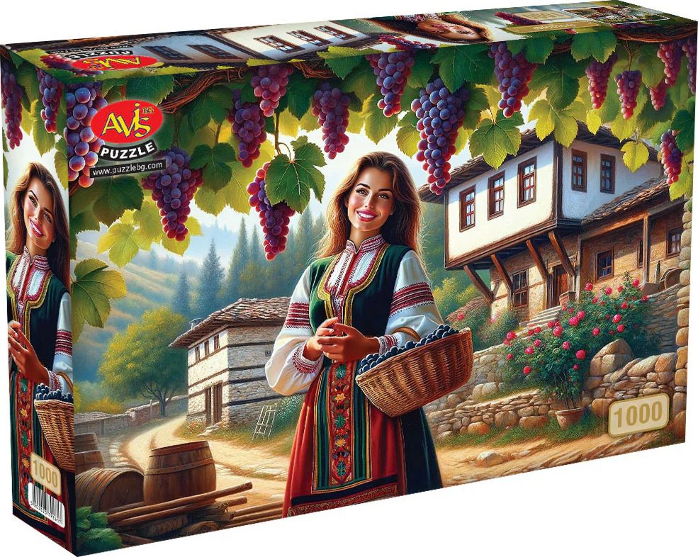 Пъзел Гроздобер Авис БГ - store.bg