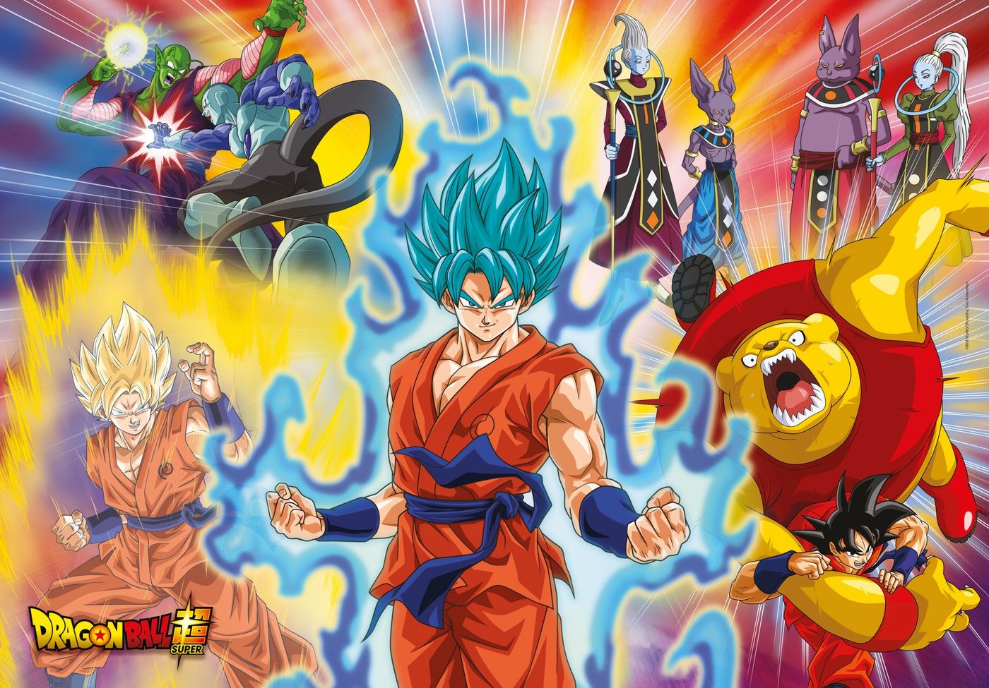 Dragon Ball - 里 пъзел - store.bg
