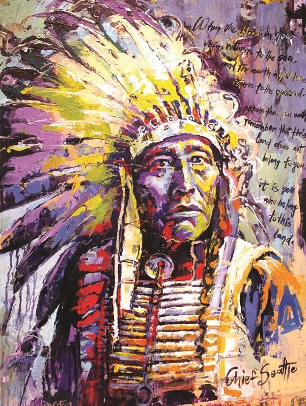 Пъзел на индианец - store.bg