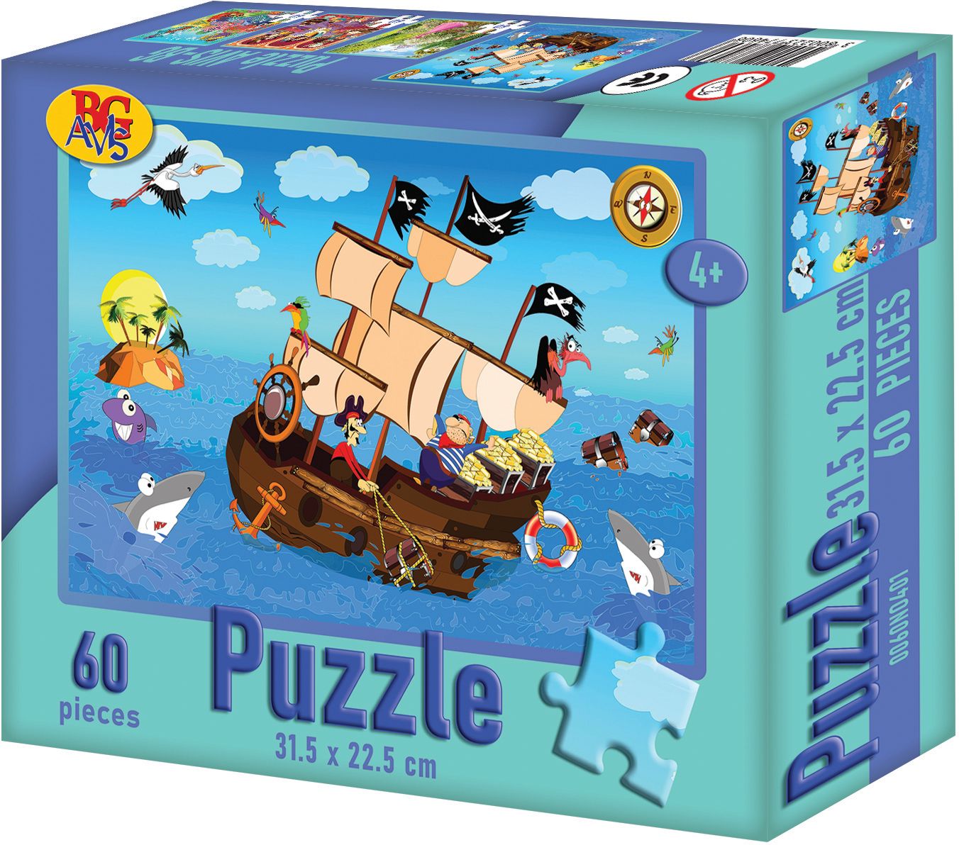 Детски пъзел с пирати - store.bg