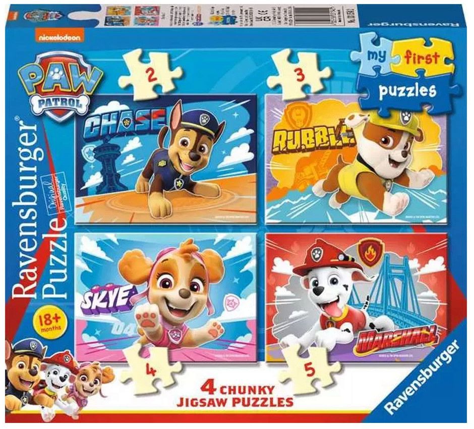 4 пъзела с Чейс, Скай, Ръбъл и Маршъл за най-малките - store.bg