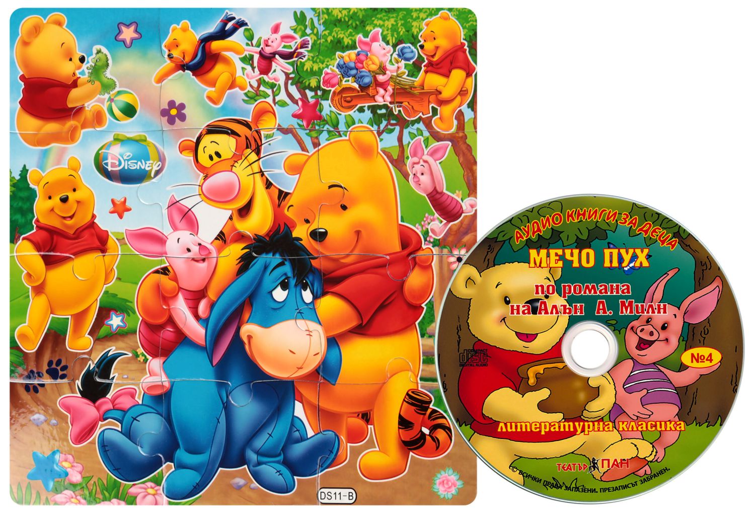 Пъзел на Мечо Пух с CD приказка за деца - store.bg
